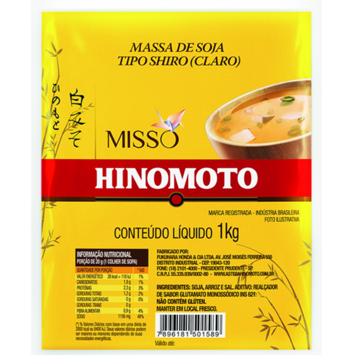 MISSO SHIRO 1KG HINOMOTO